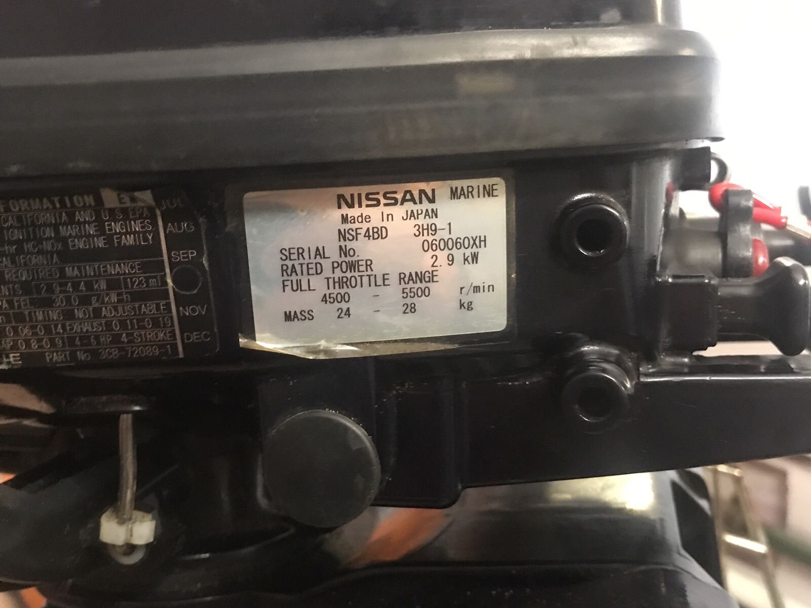 Лодки, моторы, квадроциклы и техника для рыбалки - Объявления - Форум ...